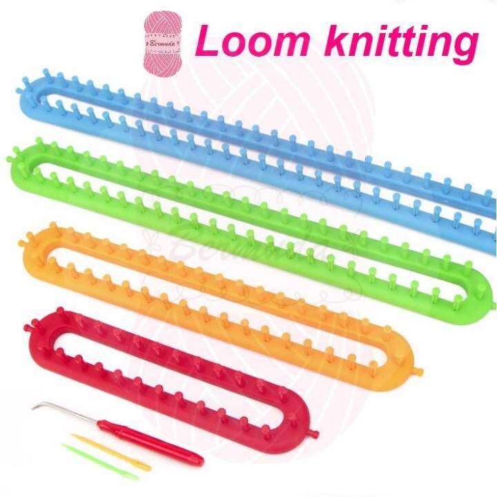 Loom บล็อกยาว ถักไหมพรม มี 8 แบบ ล่าสุด (อ่านก่อนซื้อ) | Lazada.co.th