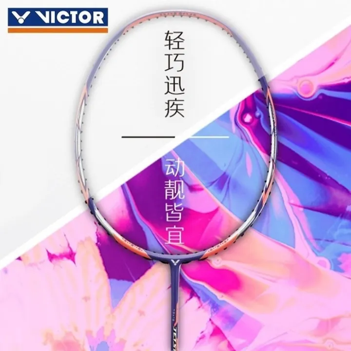 VICTOR Win more than speed JS12 wake VICTOR badminton racket all carbon ...