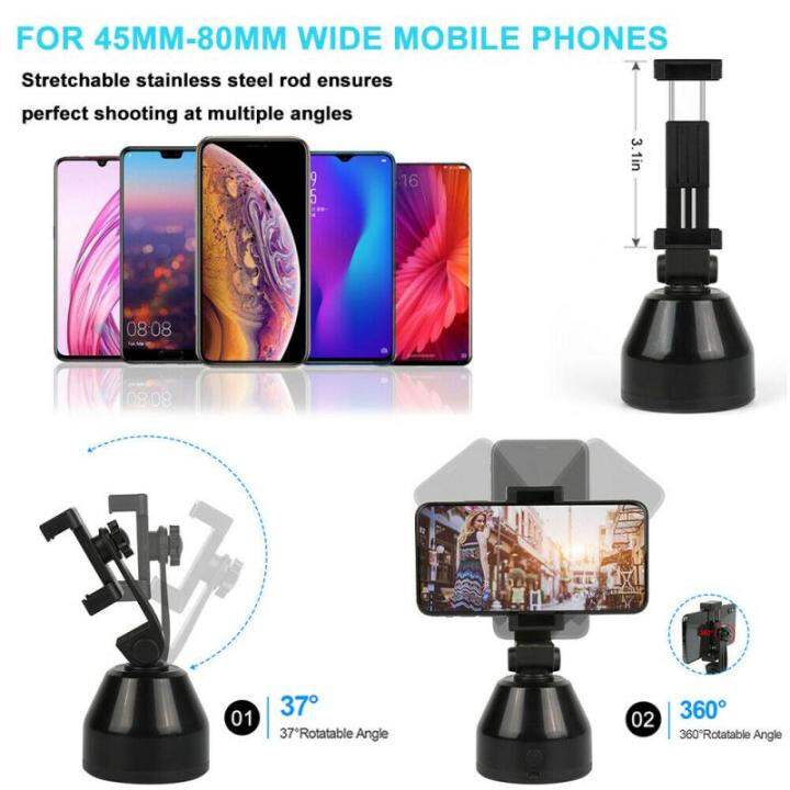 360 Inligent Camera Following PTZ Face Recognition Object Tracking Self ...