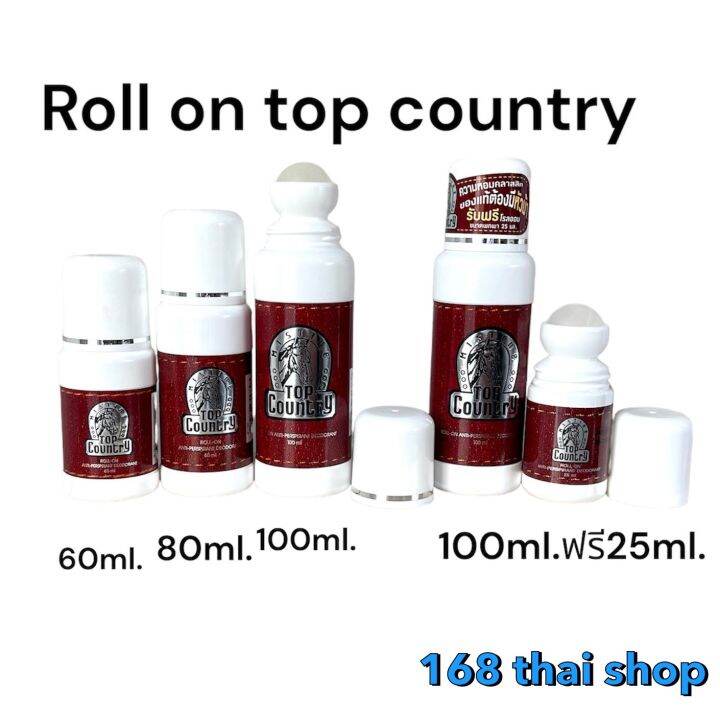 Mistine Top-Country Roll-on 60 ml./80ml. / 100ml. /100mlแถม25ml. มิสทีน ...