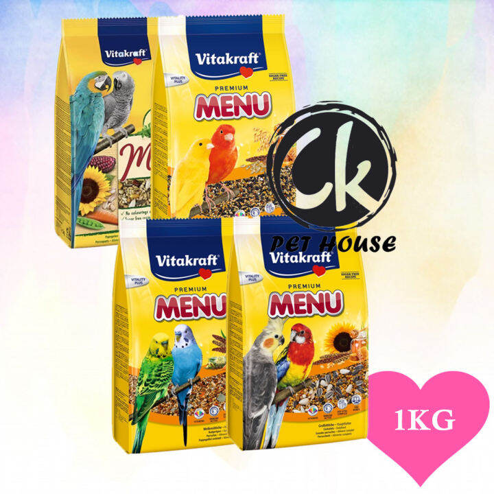 Vitakraft Premium Menu Parrot / Cockatiel / Canary / Budgie Bird Food ...