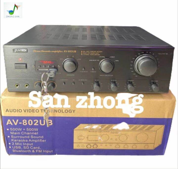 AV-802 AMPLIFIER w/ free mic ( SUNTECH/ OR FT STAR) | Lazada PH