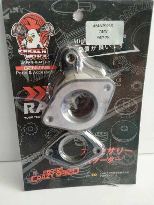 manifold set w/fibra tmx155/china motors chicken worx | Lazada PH