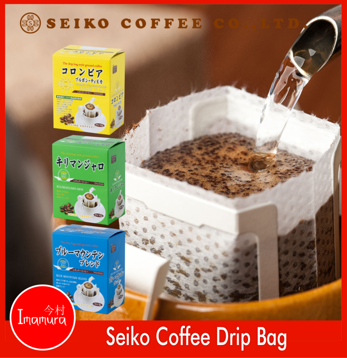 Japan Seiko Drip Coffee | Lazada PH