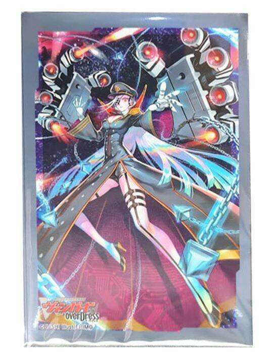 Bushiroad overDress Box Topper Sleeves - Aurora Fierce Princess, Seraph ...