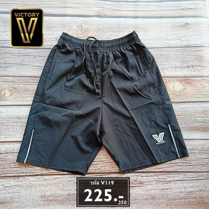 กางเกงผ้าร่ม ขาสั้น VICTORY รุ่น TRANING PANTS รหัส V119 | Lazada.co.th
