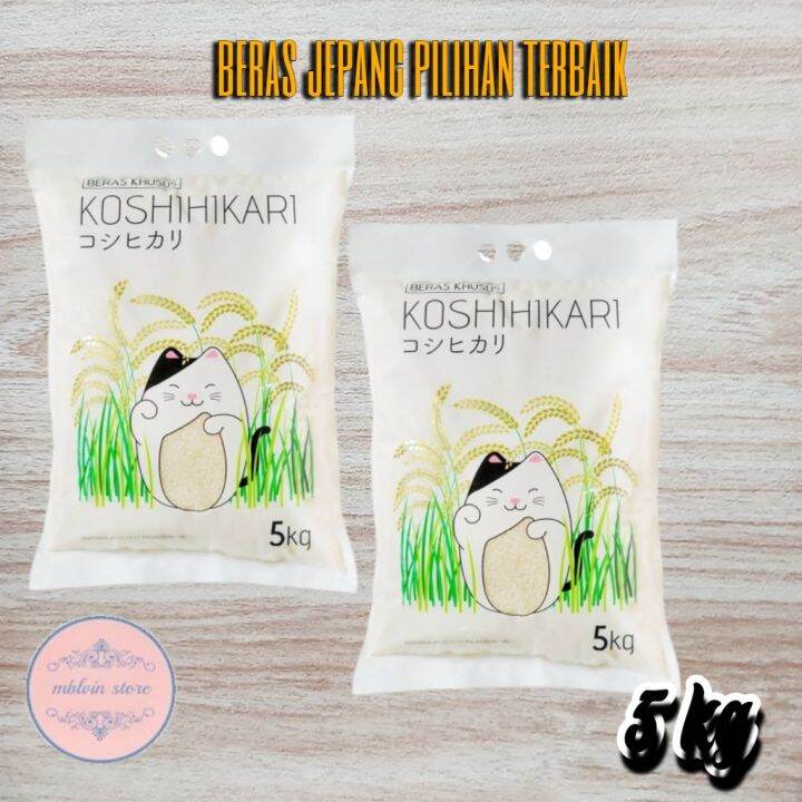 Koshihikari Beras Jepang 5 kg | Lazada Indonesia