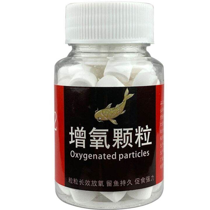 Fishing Oxygenation Particles Fish Pond Culture Sodium Percarbonate ...