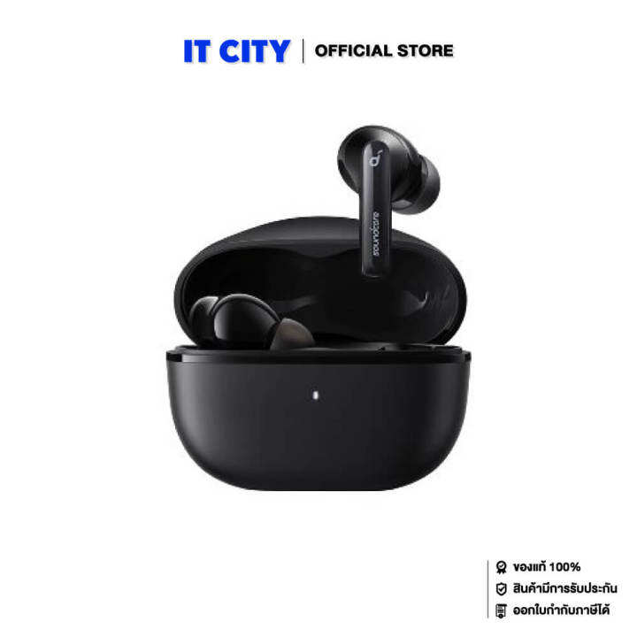 Soundcore by MBC รุ่น Soundcore Life Note 3i (CEH-000198) | Lazada.co.th