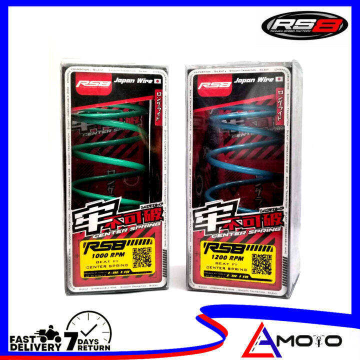 ORIGINAL RS8 CENTER SPRING FOR HONDA BEAT Fi / BEAT CARB 1000RPM / 1200 ...