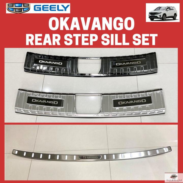 GEELY OKAVANGO Rear Door Step Sill Okavango Accessories | Lazada PH