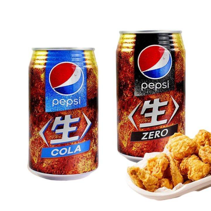 Japan Imported Nama Raw Pepsi Original Flavor 340ml | Lazada PH