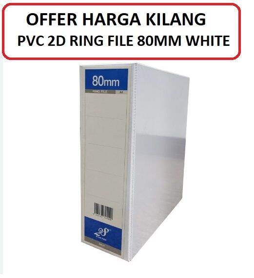 PVC 2D RING FILE 80MM WHITE | Lazada