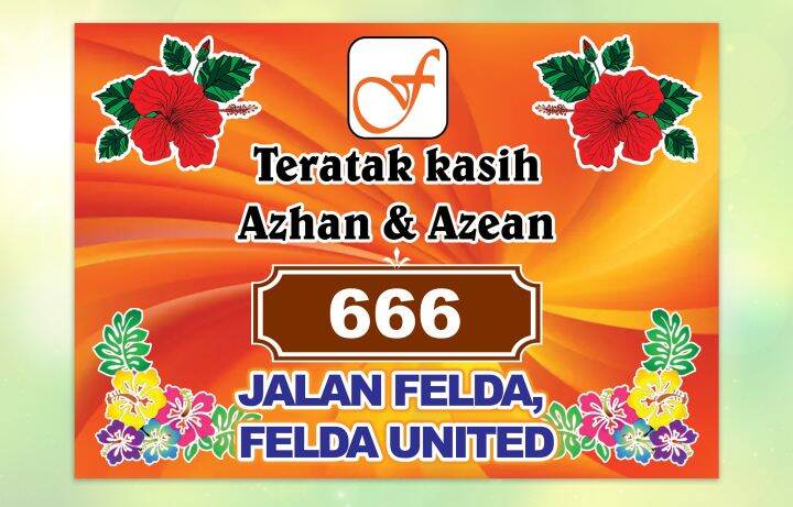 Felda Home Signage Papan Tanda Alamat Rumah A3 Size (Custom Design) UV ...