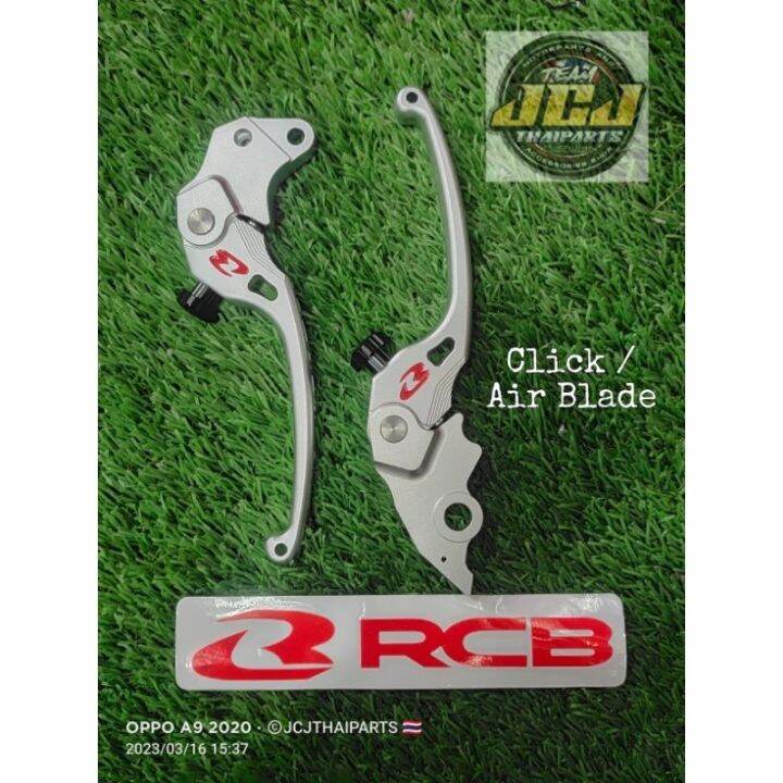 RACING BOY BRAKE LEVER | Lazada PH