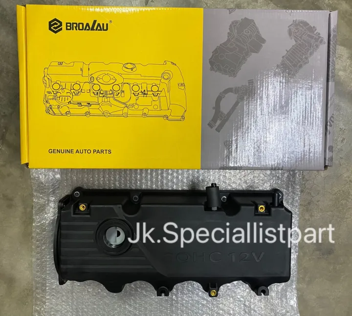 VALVE COVER / ROCKER COVER (CHINA PART) [22410-22612] HYUNDAI ACCENT 1 ...