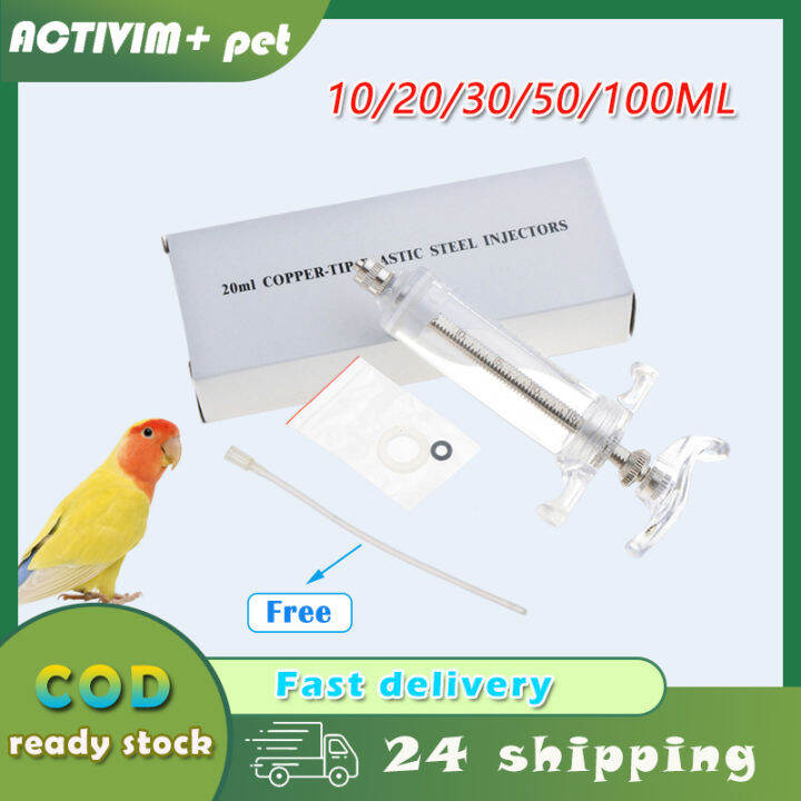 Bird Feeding Injector 10/20/50/100ML Plastic Steel Injector with PVC ...
