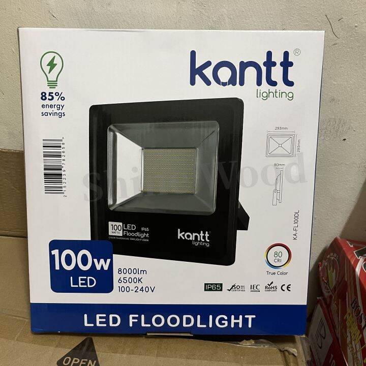 S.W KANTT LIGHTINGDAYLIGHT LED WATERPROOF FLOODLIGHT (1P65)-100W #264 ...
