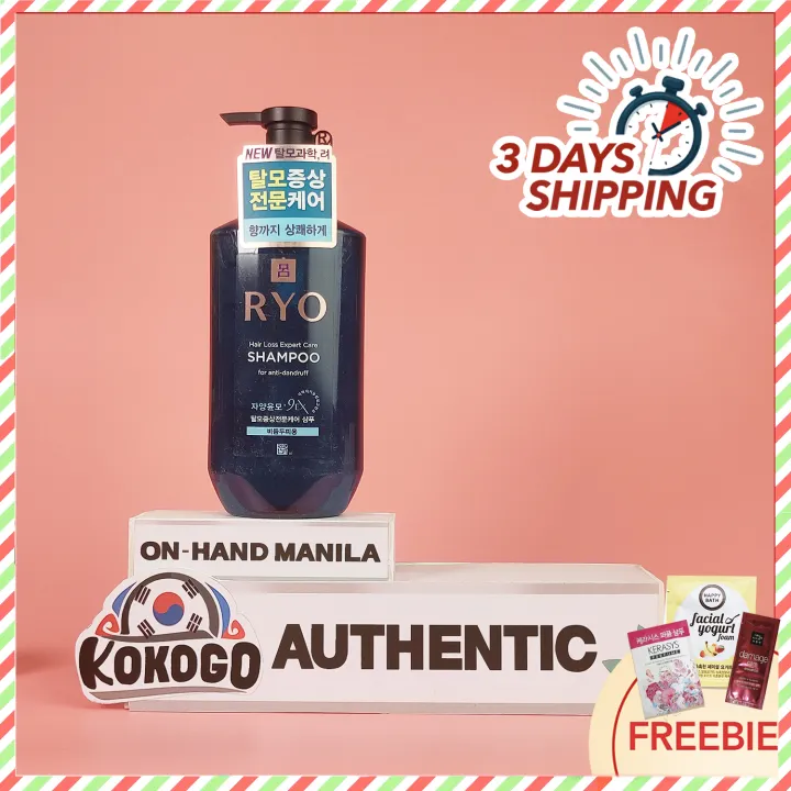 [RYO] 9EX Anti Dandruff Hair Shampoo 400ml | Lazada PH