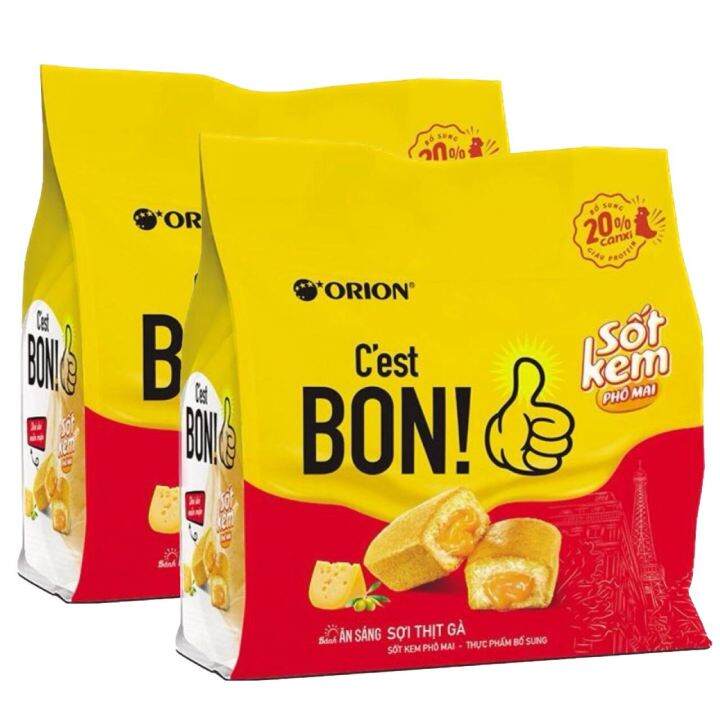 [ BÁNH SIÊU NGON] Combo 4 bịch ( mỗi bịch 5 gói x 20,3g) Bánh Ăn Sáng C'est Bon Orion, trứng ...