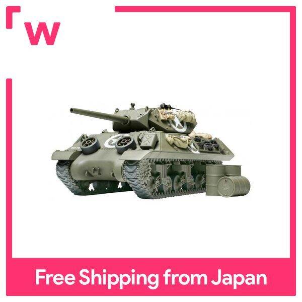 Tamiya 1/48 Military Miniature Series No.19 US Army M10 Tank Destroyer ...