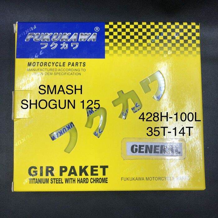 GEARSET FUKUKAWA SMASH SHOGUN 125 GEAR SET GIRSET PAKET RANTAI | Lazada ...