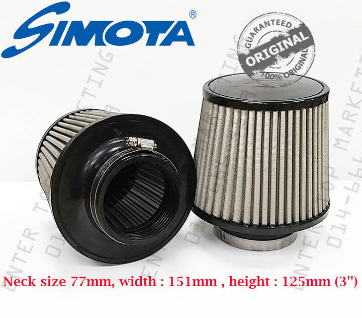 Simota Urethane Air Filter Open Pod Air Filter STAINLESS STEEL Filter ...