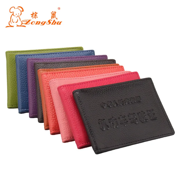 Leather driver's license leather cover driving license cover men's ...