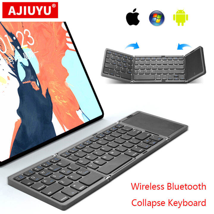 Portable Mini Three Folding Wireless Bluetooth Keyboard Foldable ...