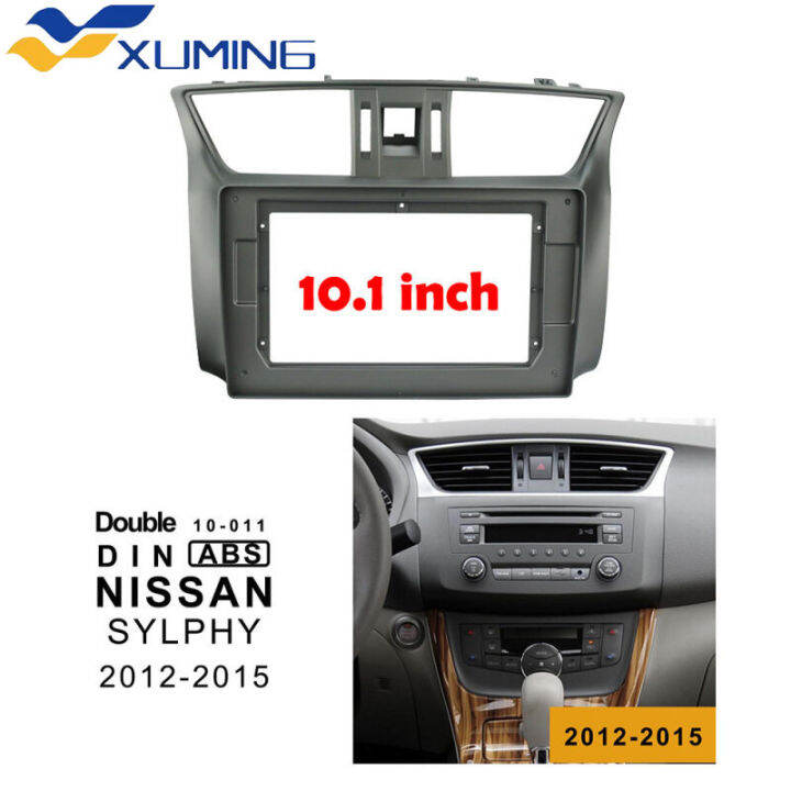 xuming car radio frame, dash accessories for NISSAN SYLPHY 2012-2015 2 ...