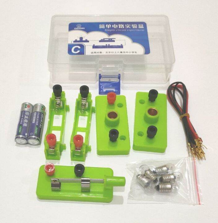 Ready Stock Simple Electrical Circuit Experiment Box For Elementary