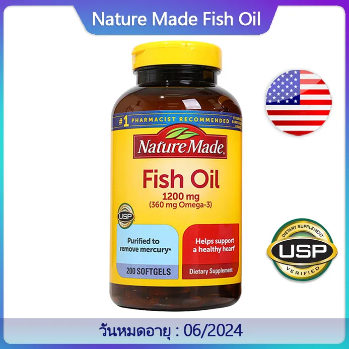 Nature Made Fish Oil 1200mg 360mg Omega-3 200 Softgels | Lazada.co.th