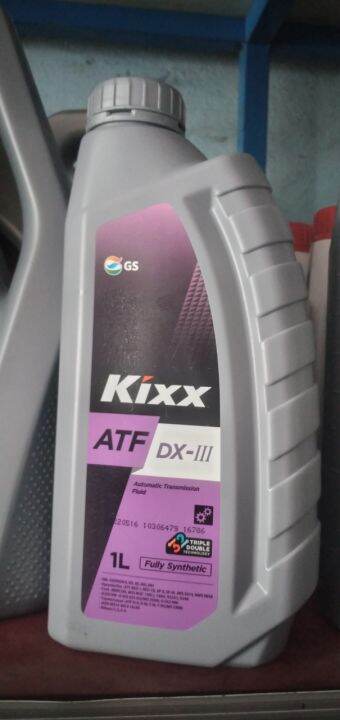 Dầu hộp số tự động Trợ lực tay lái Kixx ATF DX VI 1L | Lazada.vn
