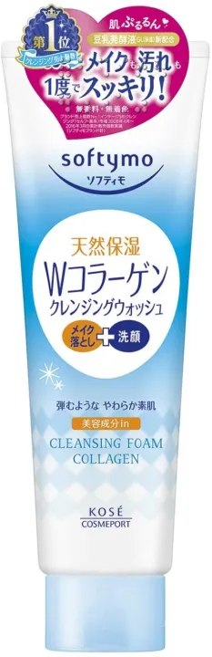 Softymo Super Cleansing Facial Wash with Collagen 280g | Lazada PH