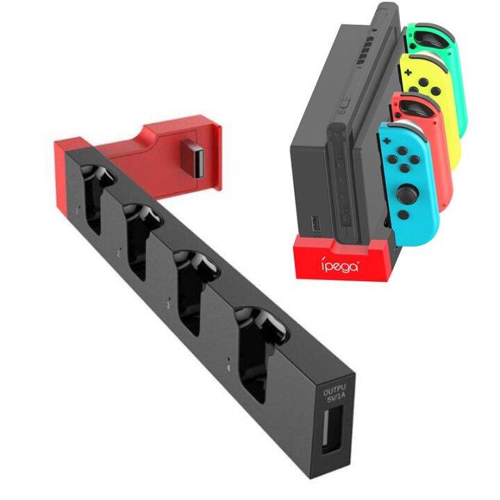 Switch Joy Con Controller Charger Dock Stand Station Holder For ...