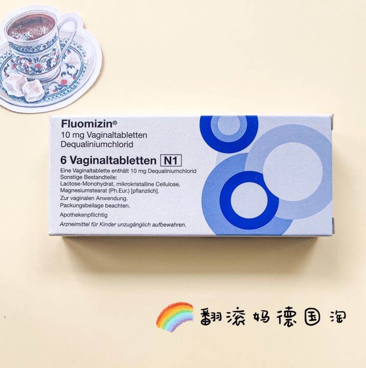 German Fluomizin/trichomonad/mold/bacteria mixture of department of ...