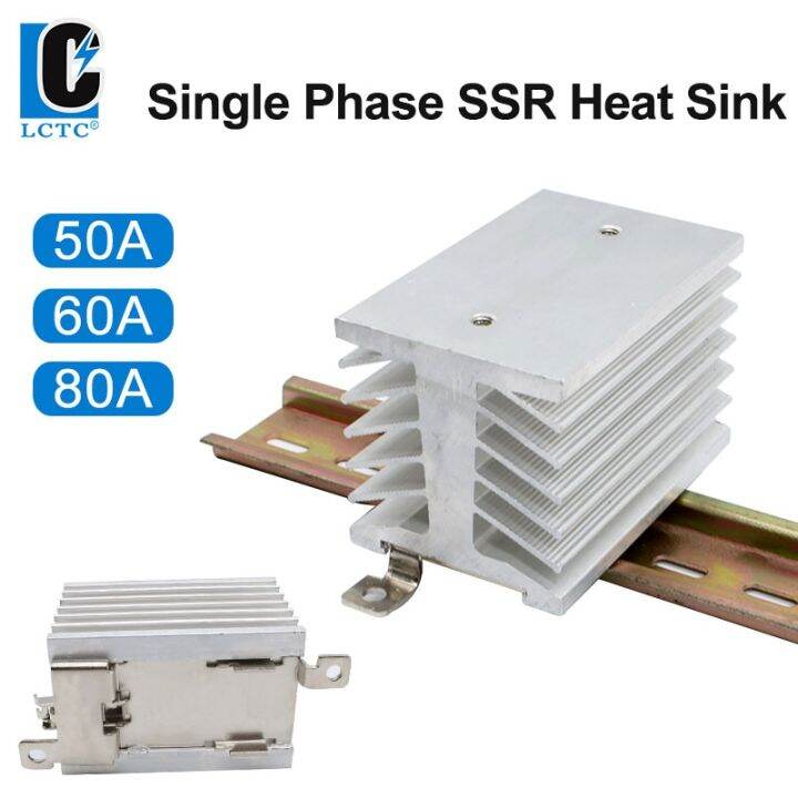 New Aluminum Heat Sink DIN Rail Mounted For Single Solid State Relay40A 50A 60A 80A SSR Raditor ...