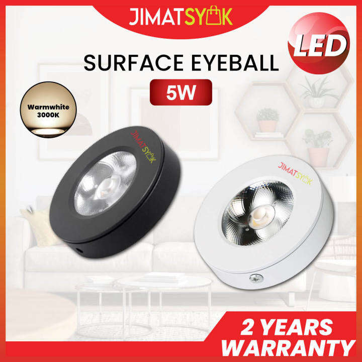 Surface Eyeball LED 5W Black / White Round Concrete Mounted Cabinet ...