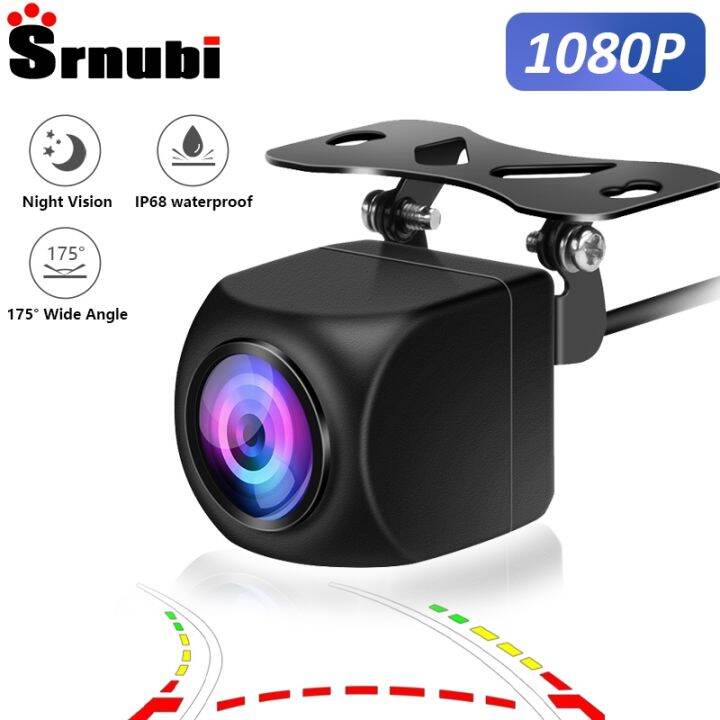 Srnubi AHD Rear View 1080P HD Waterproof Night Vision 12V Reverse ...