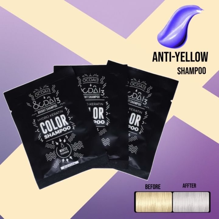 anti yellow shampoo แชมพูฆ่าไรเหลือง♝ | Lazada.co.th