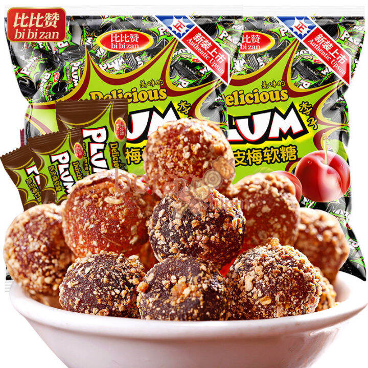 陈皮话梅软糖 Chenpi Gummy Candy Snacks อาหารแดงสุทธิ | Lazada.co.th