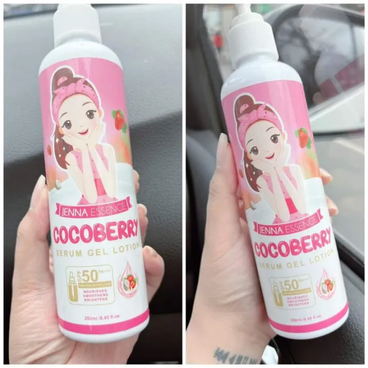 Original Cocoberry Serum Gel Lotion 250mL | Lazada PH