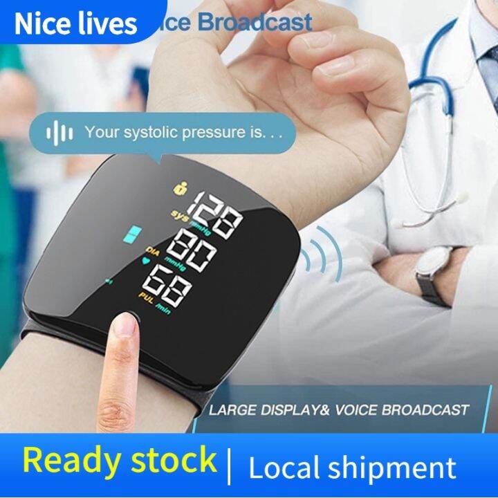 Rechargeable Voice Blood Pressure Digital Monitor Automatic Touch HD ...