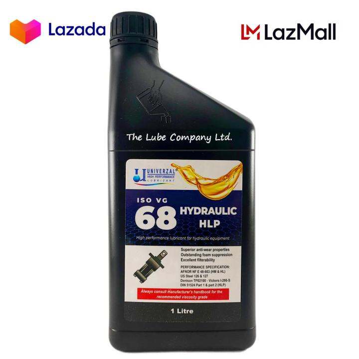 Hydraulic Oil ISO 68 VG 68 AGMA Grade 2 AGMA 2 SAE 20 | Lazada PH