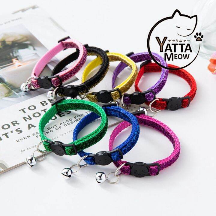 PETCHONG Glitter Velvet Collar Kolar Kucing Baldu Glitter 金葱绒项圈 | Lazada