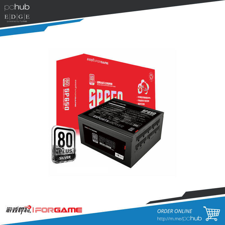 iForgame 650watts, SP650, PSU, silver, Modular | Lazada PH