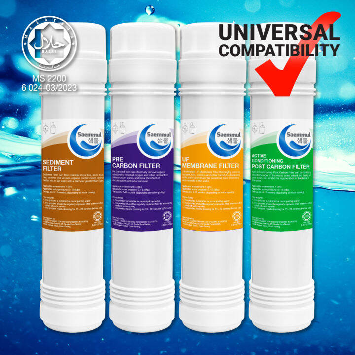 Saemmul Korean Halal 10 Inch 4 Stage U Type Ultra-Filtration Water ...