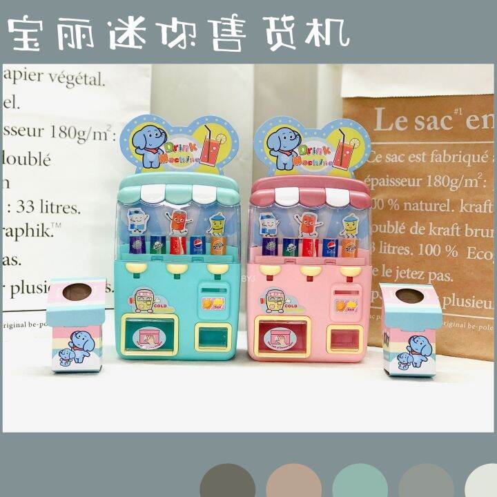 [COD] new product 1806 mini simulation vending machine supermarket coin ...