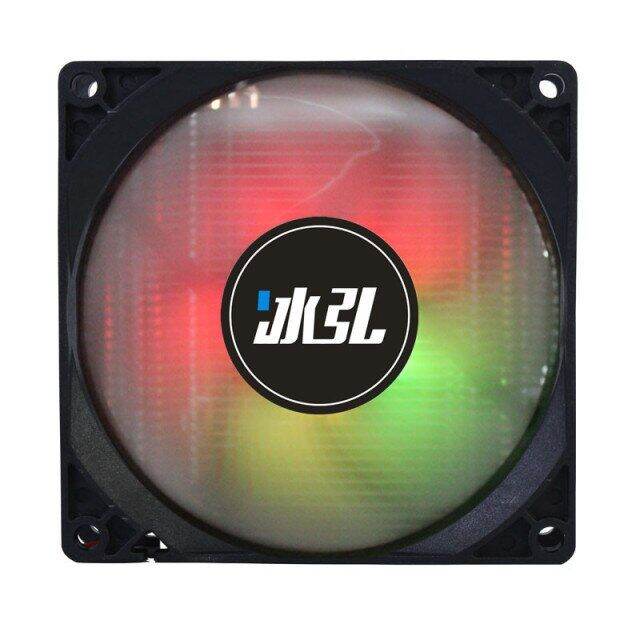 Bing Hong 90mm4pin Pwm Fan 90mm Computer Case Fan Silent 9cm Cpu ...