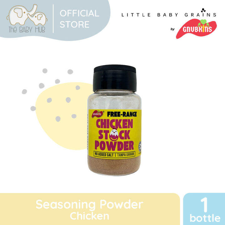 Little Baby Grains Seasoning Powder | Lazada PH